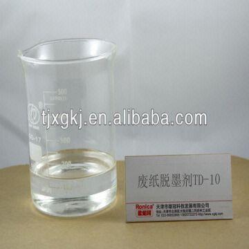 Buy Wholesale China Deinking Paper Enzyme & Deinking Paper Enzyme ...