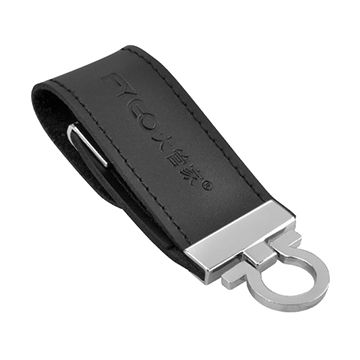 Buy Wholesale China Anti-copy/encryption/copy Protection/software ...