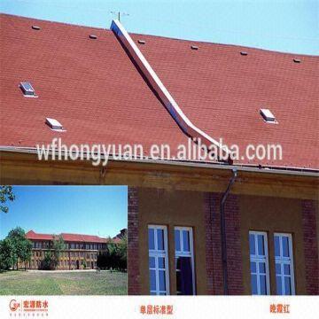 Buy Wholesale China Red Asphalt Shingles/ Plain Roof Tiles/ Bitumen ...