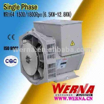 Buy Wholesale China Single Phase Synchronous Brushless Generator 8.4kw ...