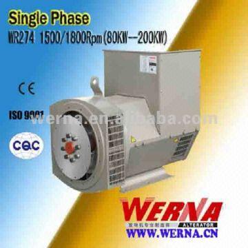 Buy Wholesale China Single Phase 120kw Brushless Dynamo In China ...