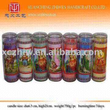 Buy Wholesale China Catholic Candles & Catholic Candles | Global Sources