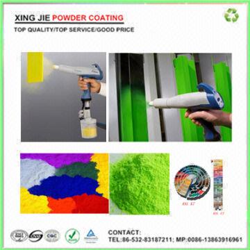 Buy Wholesale China Thermosetting Powder Coating For Kuwait ...
