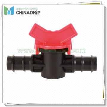 Buy Wholesale China Maxi Valve, Dn16 & Maxi Valve | Global Sources