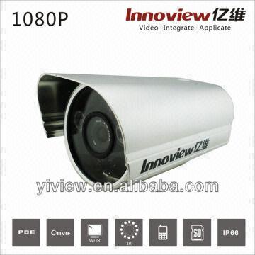 Hp/low Cost/ultra Low Illumination/onvif/wdr/poe/oem/2 Megapixel ...