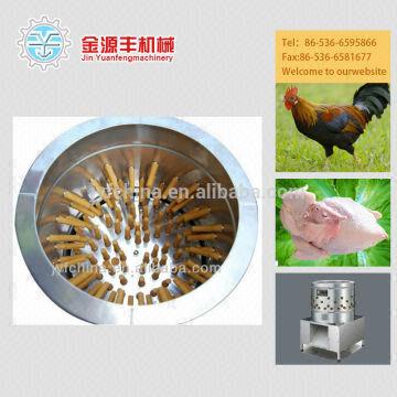 Buy Wholesale China 1.poultry Plucking Machine 2.poultry Feather ...
