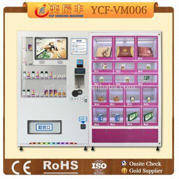 Buy Wholesale China Sex Toys/ Adult Products / Prize Vending Machine ...