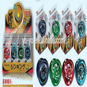 Buy Wholesale China 2015 Super High-speed Metal Yoyo Ball & 2015 Super ...