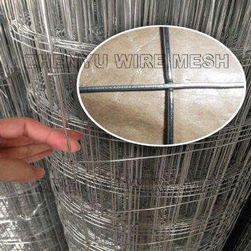 Brc 3315 Wire Mesh | Wire Mesh 3315 | 3315 Roof Mesh | Welded Wire Mesh ...