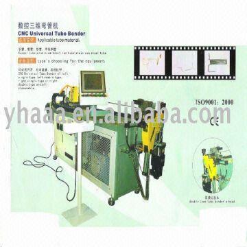 Cnc Universal Tube Bender - Wholesale China Cnc Universal Tube Bender ...