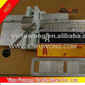 Buy Wholesale China Manual Number Plate Press Machine / License Plate ...