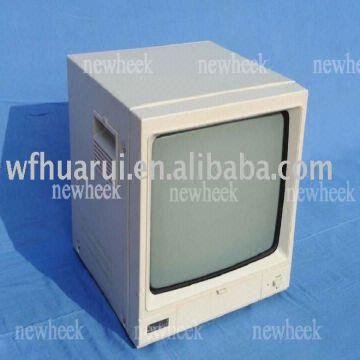 Buy Wholesale China Portable X-ray Monitor & Portable X-ray Monitor ...