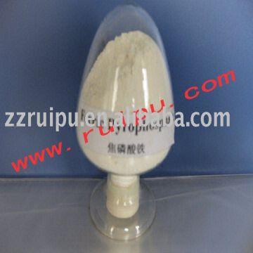 Emulsified Ferric Pyrophosphate - Explore China Wholesale Emulsified ...