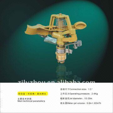 Buy Wholesale China Metal Garden Controllable Angle Sprinkler & Metal ...