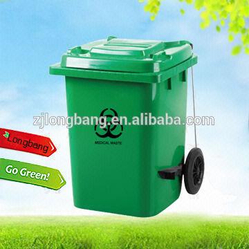 Wholesale Recycling Bins With Side Pedal(lbl-80) - Buy China Wholesale ...