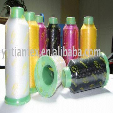 Buy Wholesale China Transparent/invisible Nylon Monofilament Sewing ...