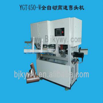 Buy Wholesale China Composite Tube Can Inside Outside Curling Machine ...