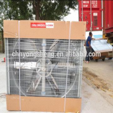 Exhaust Fan For Generator Room Exhaust & Large Air Volume Exhaust Fan ...