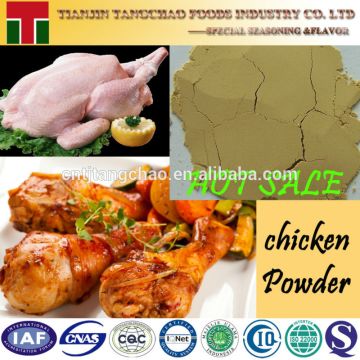 Buy Wholesale China Chicken Powder - Natural Chicken Flavor Powder For ...