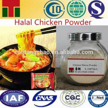 Buy Wholesale China Chicken Powder Seasoning /chicken Flavor Powder ...