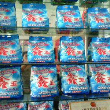 Buy Wholesale China Different Type Laundry Detergent Powder In The ...