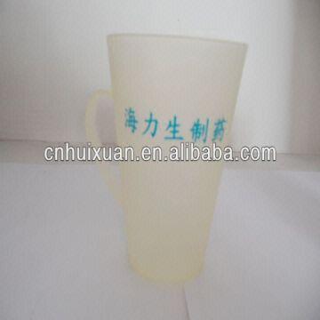 Buy Wholesale China Pp Small Plastic Measuring Cup For Medicine & Pp ...