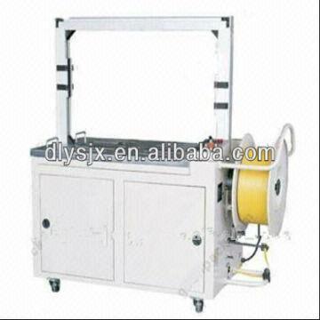 Buy Wholesale China Kbj Automatic Tying Machine,baler Machine Or ...