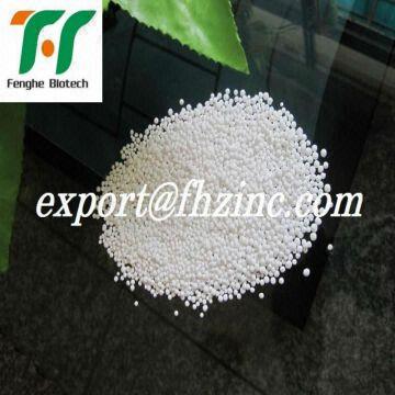 Buy Wholesale China Zinc Sulphate Monohydrate Granular Fertilizer ...