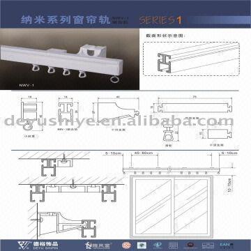 Buy Wholesale China Plastic Curtain Track & Plastic Curtain Track ...