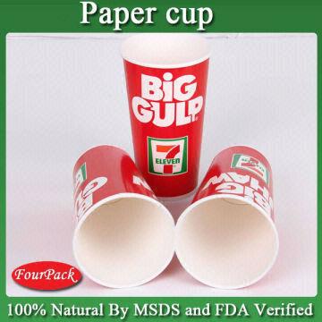 Buy Wholesale China Promotional Pe Coated Disposable Cheap Paper Cups ...