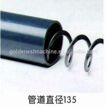 Buy Wholesale China Chicken Feed Auger System & Chicken Feed Auger ...