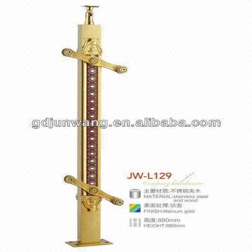 Buy Wholesale China Delicate Titanium Gold Finished Railings, Balusters ...