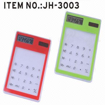 Buy Wholesale China China Supplier Transparent Solar Touch Screen ...