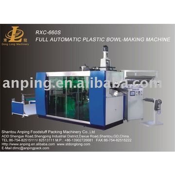 Disposable Plastic Cup Manufacturing Machine - China Wholesale ...