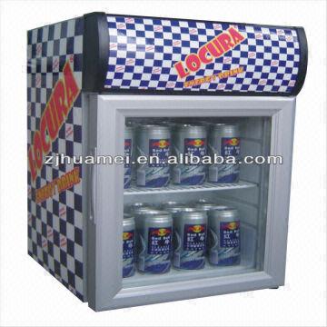Buy Wholesale China Mini Cooler Sc21 & Mini Cooler Sc21 | Global Sources