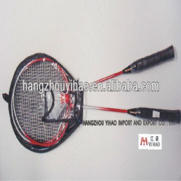 Buy Wholesale China Brand Badminton Rackets,top Brand Badminton Racket ...