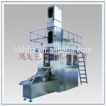 Buy Wholesale China Automatic Uht Milk In Carton Filling Sealing ...