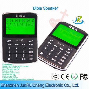 Buy Wholesale China S219 Multi Language Bible Player & S219 Multi ...