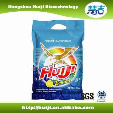 Buy Wholesale China New Formula Biodegradable Bulk Liquid Laundry ...