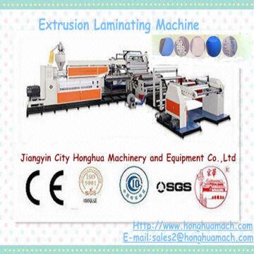 Buy Wholesale China Pe Coating Paper Used Laminating Machine/paper ...