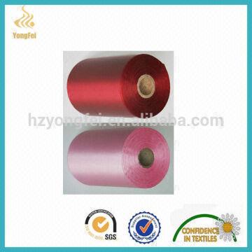 Buy Wholesale China Raw Polyester Satin Care Label Material & Raw ...