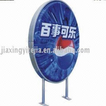 Buy Wholesale China Ad Light Box Pc Light Box & Ad Light Box Pc Light ...