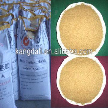 Buy Wholesale China Animal Feed Choline Chloride & Animal Feed Choline ...