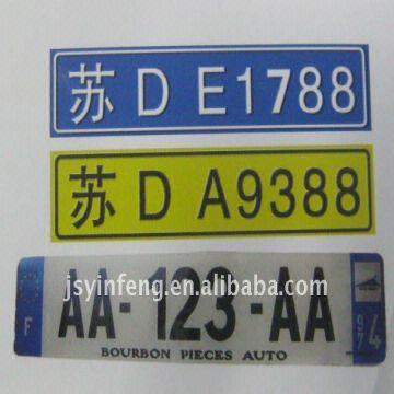 Buy Wholesale China Number Plate For Cars License Plate Grade ...