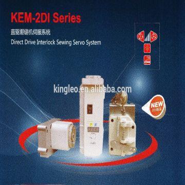 Buy Wholesale China Kem-2di Buy Sewing Machine Motor Online & Kem-2di ...