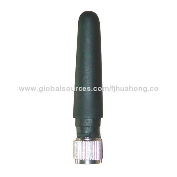 Buy Wholesale China Gsm 0db Sma Dipole Antenna Small Size Sma Antenna ...