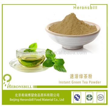 Buy Wholesale China Tea Powder - Instant Green Tea Powder & Tea Powder ...