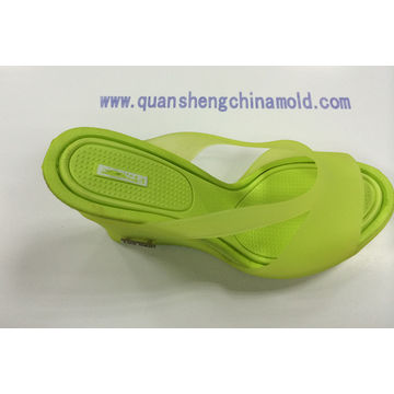 Buy Wholesale China Eva Tpu Mould In Quanzhou Jinjiang Quansheng & Eva ...