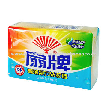 Buy Wholesale China 250g Laundry Bar Soap & 250g Laundry Bar Soap ...