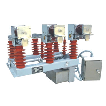 Buy Wholesale China 12kv 33kv 40.5kv Outdoor Hv Vacuum Disconnect Load ...